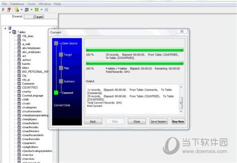 Sql Server数据迁移工具oracle迁移sqlserver工具 V10 最新版下载当下软件园
