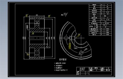 四工位专用机床传动和进给系统设计50 Autocad 2007 模型图纸下载 懒石网