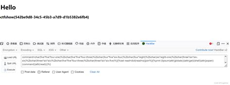 Ssti模板注入 中括号、args、下划线、单双引号、os、request、花括号、数字被过滤绕过（ctfshow Web入门370