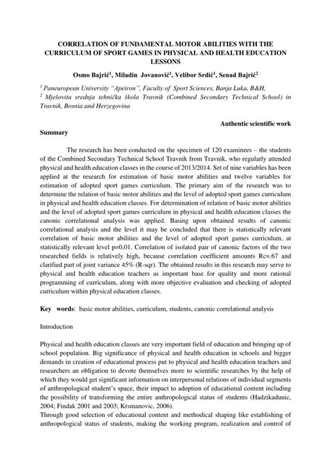 Pdf Correlation Of Fundamental Motor Abilities With The Curriculum Of