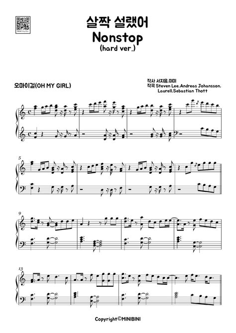 Oh My Girl 오마이걸 Nonstop 살짝 설렜어 Hard Version Sheet By Minibini