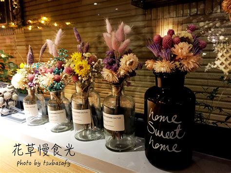 花草慢食光 享用花草間的美食