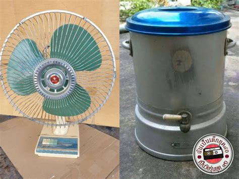 อากาศร้อนๆ ฉันเป็นเด็กยุค ๘๐ เป็นวัยรุ่นยุค ๙๐