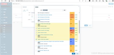 Zabbix之钉钉告警zabbix钉钉告警 Csdn博客