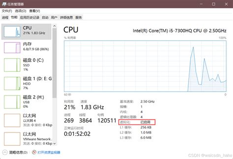 docker desktop 最新社区版下载安装超详细教程（附安装包） dockerdesktop安装教程 csdn博客