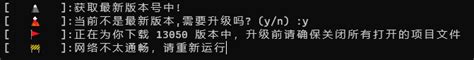 遇到的问题和开发者更新说明贴 · Issue 311 · Johnserf Seedtiktokdownload · Github
