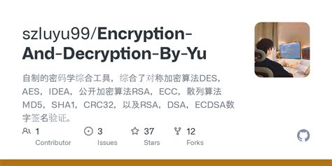 Github Szluyu Encryption And Decryption By Yu Desaesidea Rsa