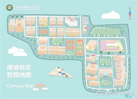 公办广东农工商职业技术学院 2023年录取分数 学校环境宿舍图片 知乎