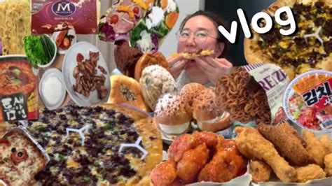먹방 브이로그 🍕치즈불벅더티초코반올림피자샵치즈소보루이성당빵양반후반삼겹살앵그리너구리틈새라면김치사발면오지치즈후라이치즈파스타매그넘 일주일 Mukbang