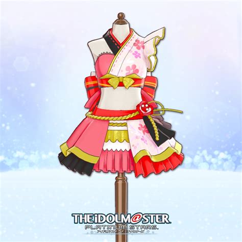 츠쿠요미 화무 일본식 의상 한국어판