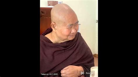 သောတာပန် ဖြစ်မဖြစ် စီစစ်နည်း ဖား အောက်ဆရာ တော်ကြီး Youtube