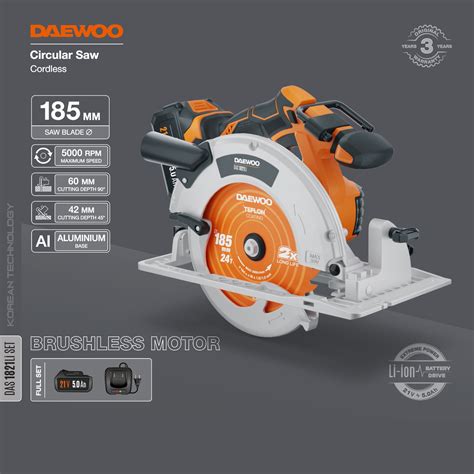 Пила дисковая аккумуляторная DAEWOO DAS 1821Li SET