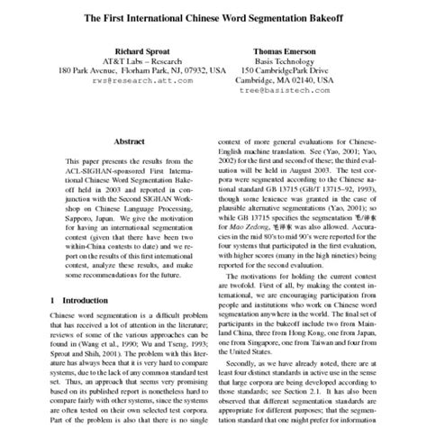 the first international chinese word segmentation bakeoff acl anthology