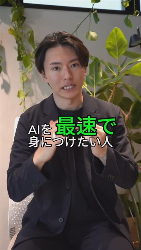 【使用aiツール一覧】 Dalle3 Chatgpt Snsの背景画像生成 Fal Ai プロフィール写真の生成lora Gpts メール文章の自動生成