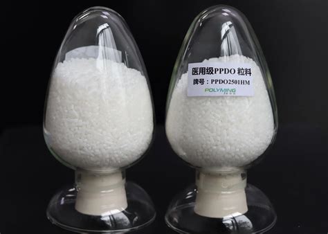 Medical Poly P Dioxanone Plastics And Rubber Product