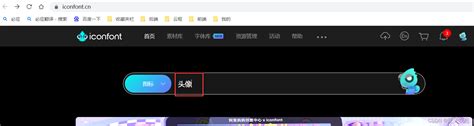 记录下java swing 的JButton图标来源及设置效果 swing button图标 CSDN博客
