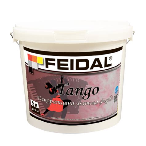 Elegant Farbe декоративна фарба - FEIDAL