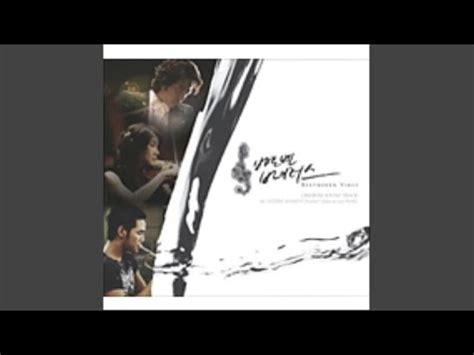 운명 YouTube