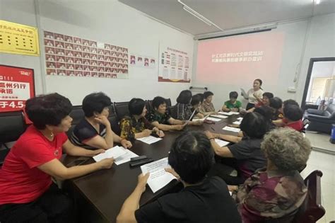 叶汇社区：开展移风易俗婚事新办宣讲