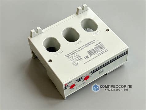 Реле защиты двигателя Mpr 200А Ekf Proxima купить в Москве Оптимальные