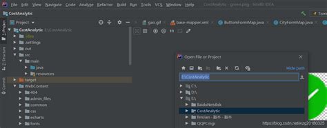Idea导入gitee下载的项目文件idea 导入 Git下载的项目 Csdn博客