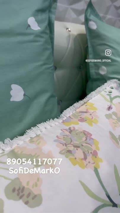 Комфортеры-комплекты с одеялом #sofidemarko#комплектысодеялом - YouTube