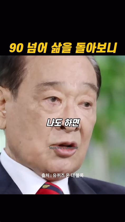 주말이라도 푹 주무세요 직장 때문에 잠이 부족하신가요😓 오늘도 잠을 잘 못 주무셨나요😱 늘 잠이 부족하신가요😩 어느 건강 관련 책에서 이런 구절을 읽었습니다☝🏽