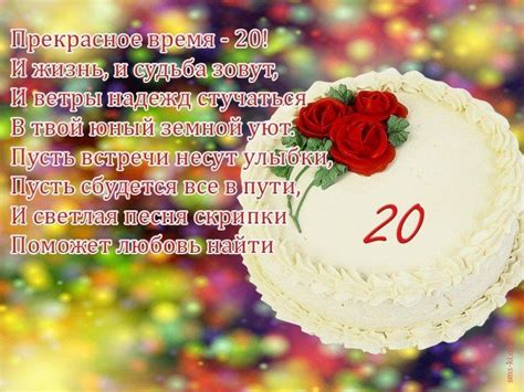 Честит рожден ден момиче снимки и снимки