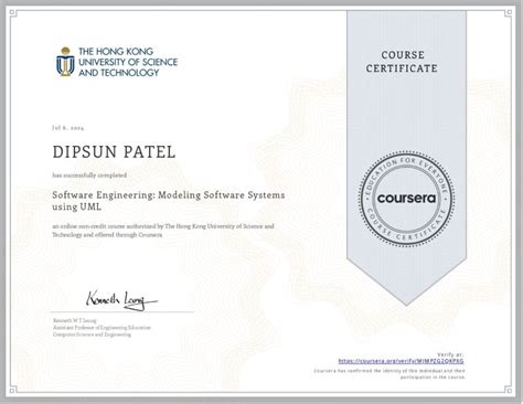 Dipsun Patel On Linkedin Softwareengineering Uml Systemdesign