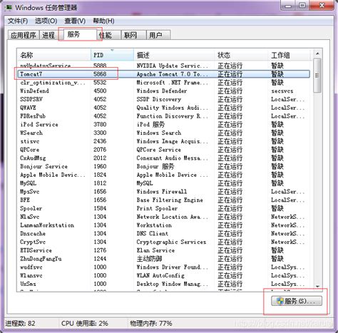 Intellij Idea创建web项目及tomcat服务器配置idea只有tomee Server Csdn博客