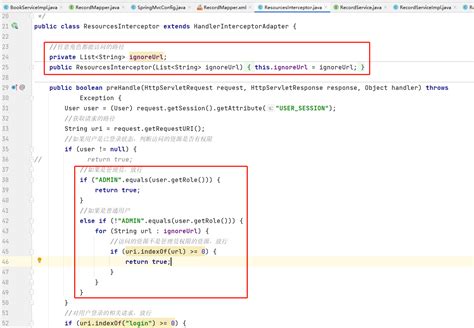 15云借阅图书管理系统 《javaee》 极客文档