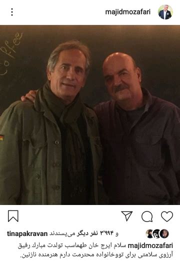 تصویری که دانیال حکیمی در کنار فرزندش منتشر کرد ؛ پست آقای بازیگر به