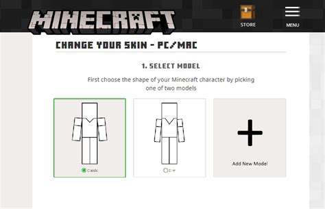 Custom Player 3D Model For Java Bedrock Edition Minecraft Feedback