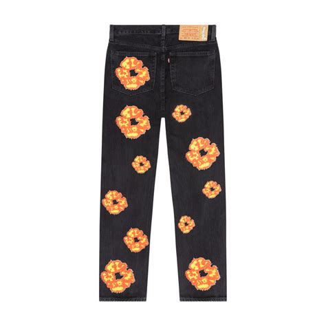 Offset Official Store