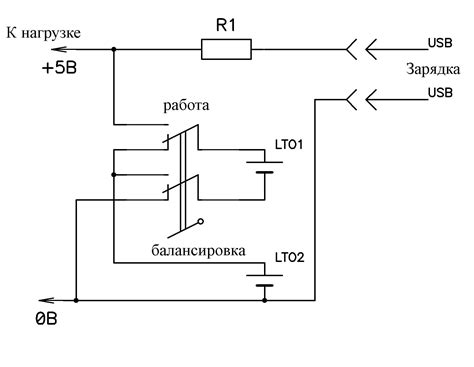 Простой морозостойкий PowerBank с активным балансиром.