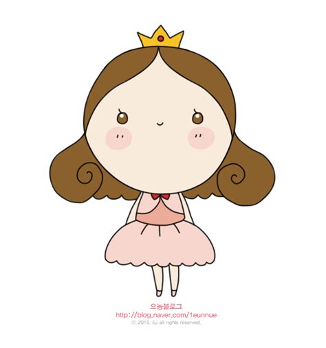 왕자님 짝꿍 공주님 캐릭터 그리기 ♡ 손그림 일러스트 네이버 블로그