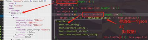 vue 中JSONPath的使用方法之一 廖客 博客园