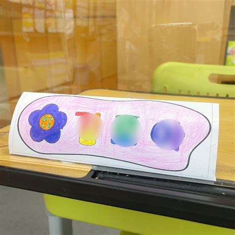 첫만남🤝그림책 프로젝트 33목 읽고 삼각이름표 만들기 네이버 블로그