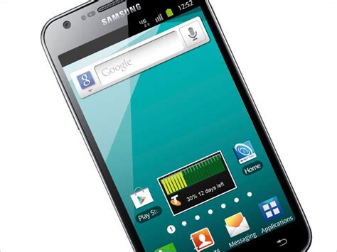 Samsung Galaxy S II G