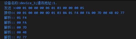实现modbustcp采集 智能网关帮助文档