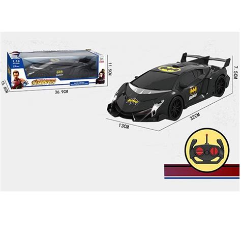 Детска кола Батман С дистанционно Светeщи фарове Emag Bg