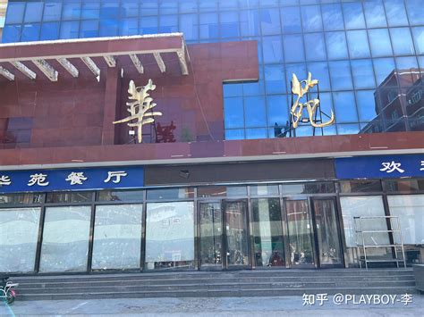 河南大学金明校区 知乎