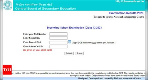CBSE Announces Re Evaluation Results For Class Th And Th Check Direct Link Here Times Of