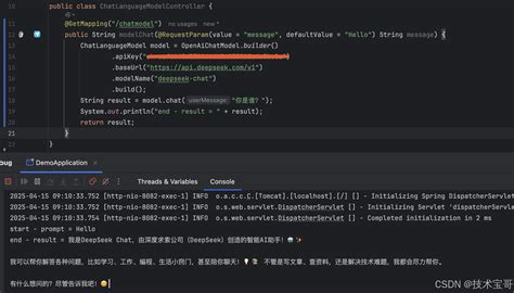 Langchain4j （3）：集成 Deepseek 大模型的java程序langchain4j调用本地部署的deepseek Csdn博客