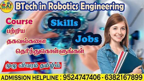 Robotics And Automation Course Details Tamil Youtube