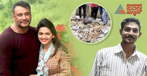 Pavithra Gowda Trapped Renukaswamy ಸಲುಗೆ ಚಾಟ್‌ ಮಾಡಿ ರೇಣುಕಾಸ್ವಾಮಿಗೆ