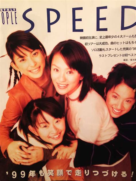 【やや傷や汚れあり】speed・深田恭子・松岡昌宏・観月ありさ・ナインティナイン・浜崎あゆみ・中村愛美…【月刊ザ・テレビジョン】1999年2月