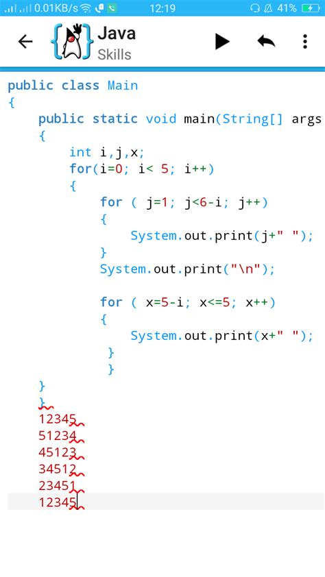 ICSE ISC Java Programs Pattern Program 1