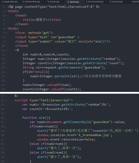 Javaweb 实验6 Jsp内置对象java Web Jsp内置对象 拓展实训任务代码 Csdn博客