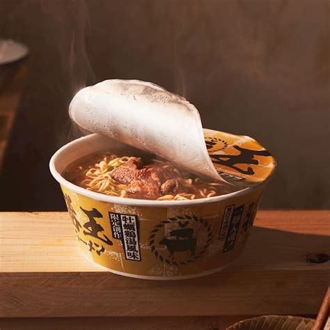 【全台】免排隊！台北拉麵名店「勝王拉麵」首推泡麵「牡蠣雞湯風味拉麵」全台7 11就能買到！ Yummyday美味日子